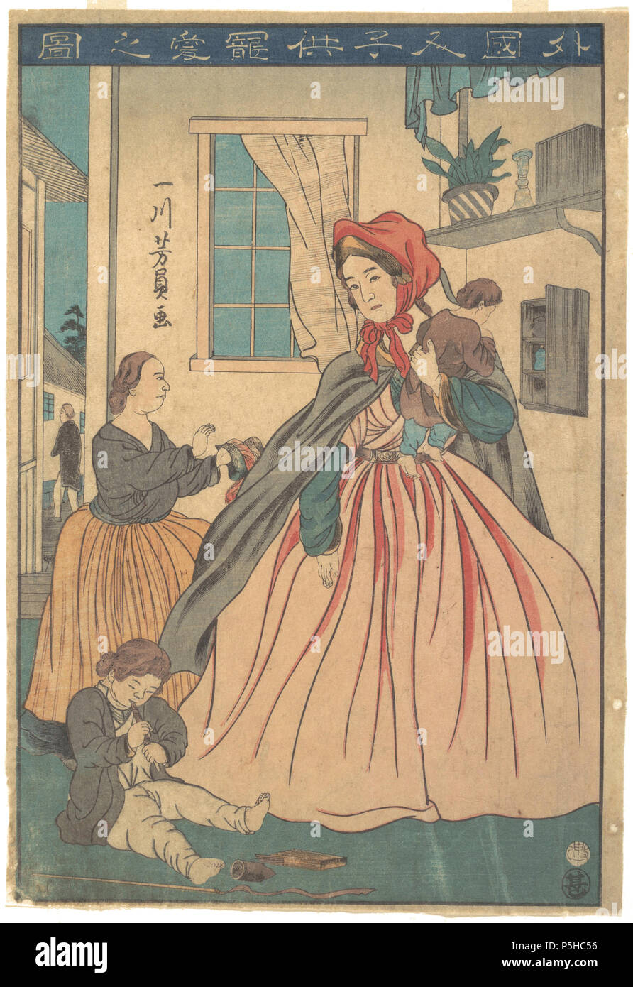 43 A Foreigner Enjoying Her Children Stock Photo - Alamy