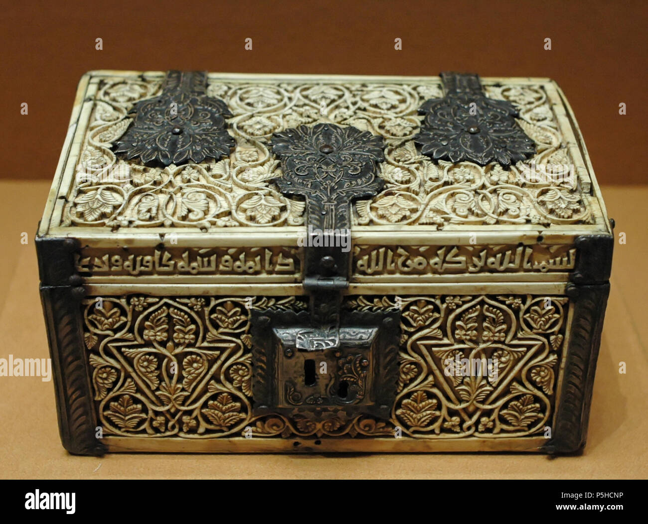 Islamic art umayyad period spain hi-res stock photography and images ...