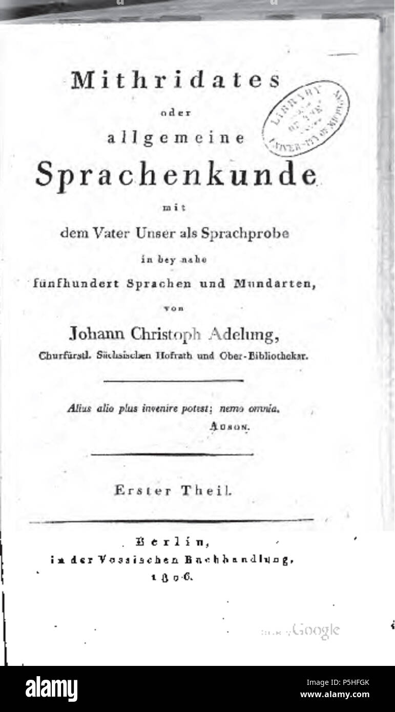 Mithridates hi-res stock photography and images - Alamy