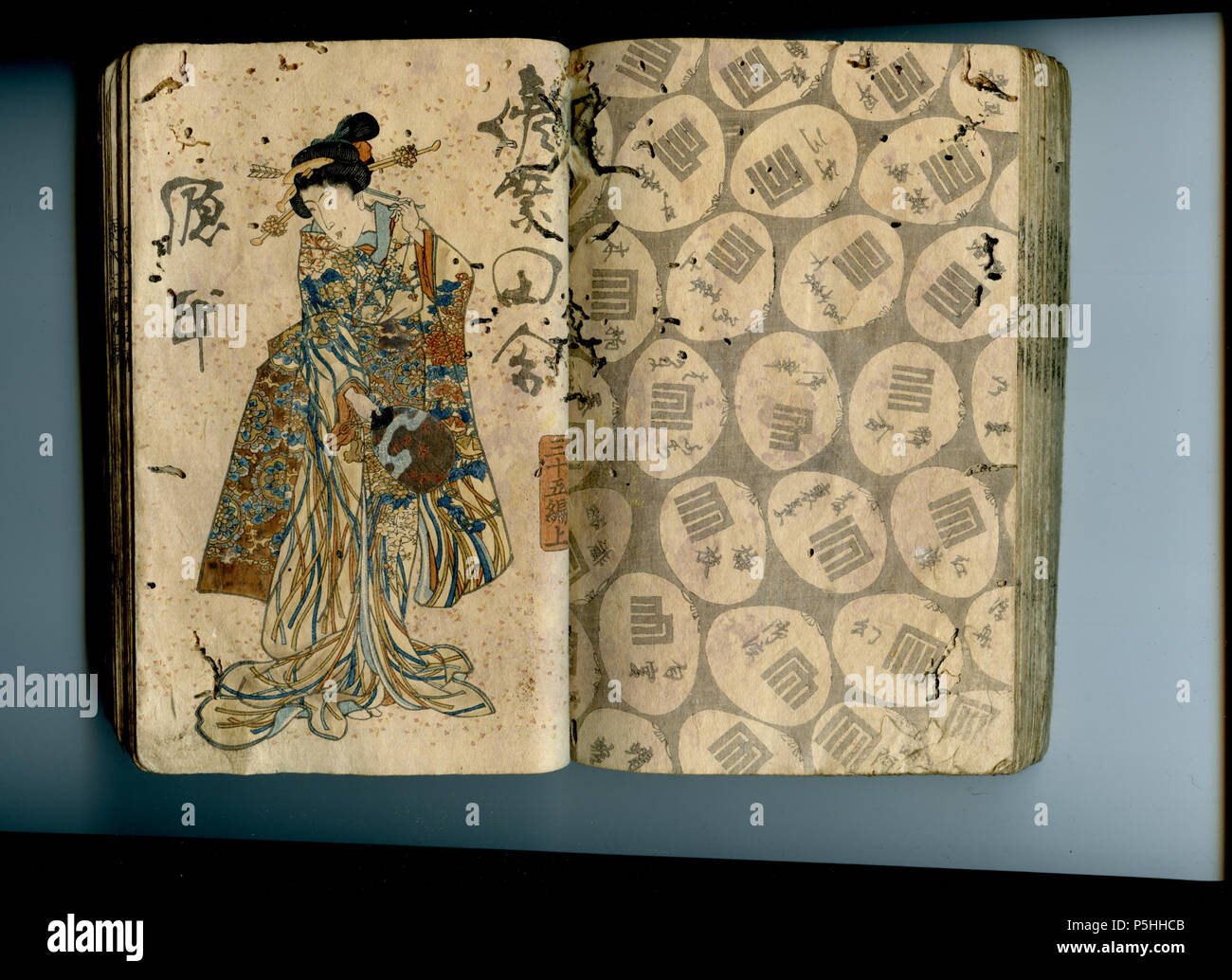 Edo period drawing hi-res stock photography and images - Alamy