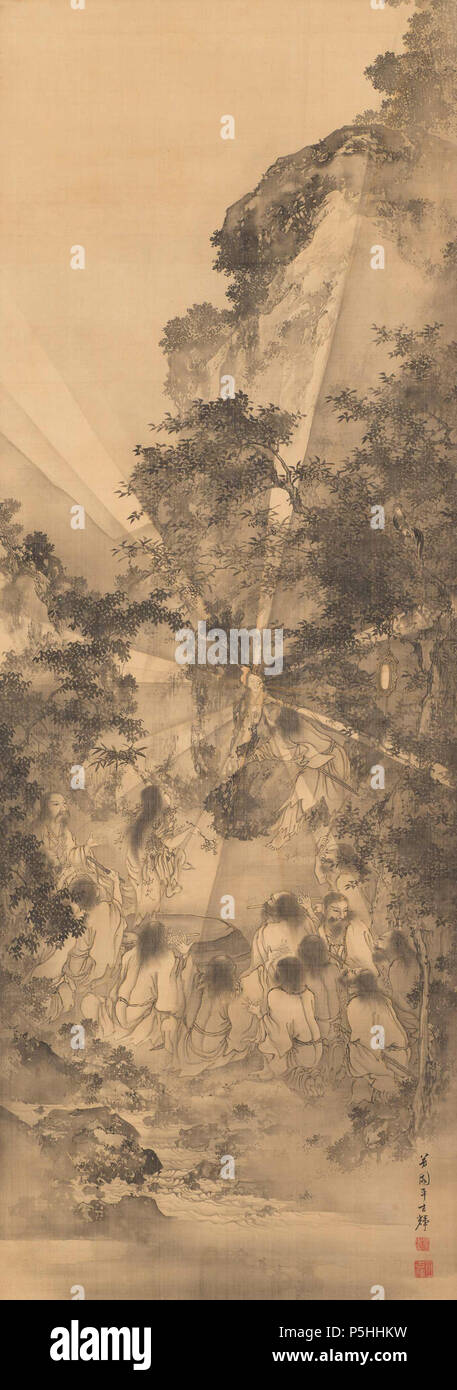 N/A. English: Amaterasu by Hōen (Taira) Yoshiteru, Meiji period, ink ...