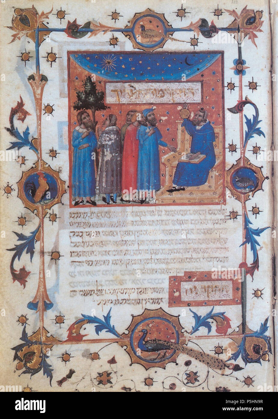 Maimonides guide for the perplexed hi-res stock photography and images ...