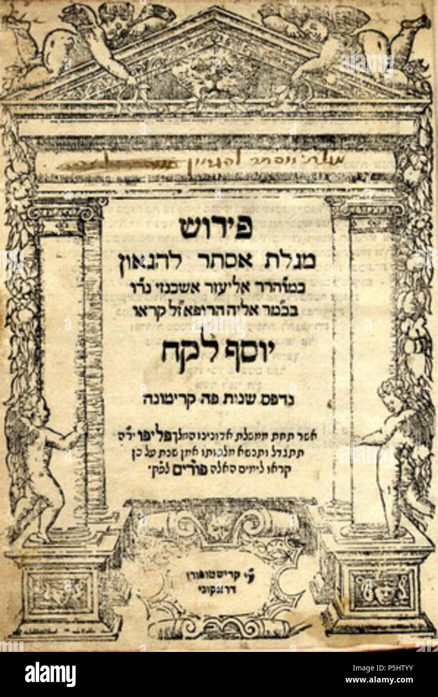 1576 hi-res stock photography and images - Alamy