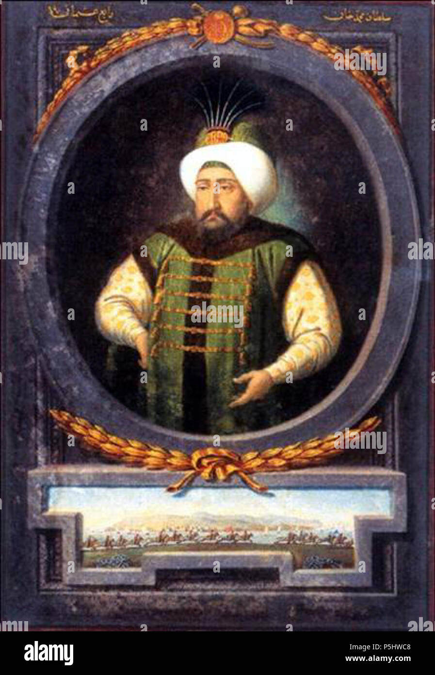 Mehmet iv hi-res stock photography and images - Alamy
