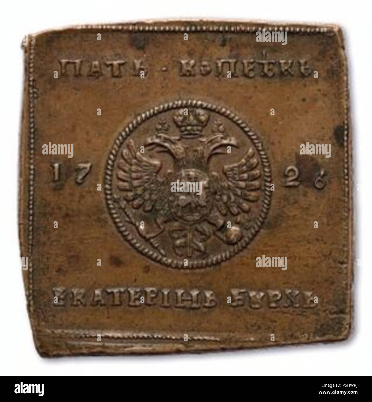 1726 Cut Out Stock Images & Pictures - Alamy