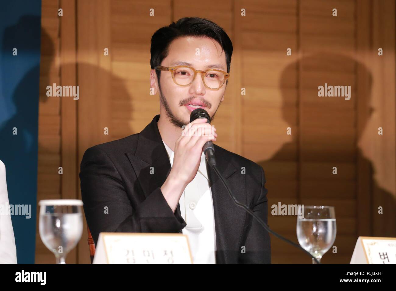 Lee byung hun hi-res stock photography and images - Alamy