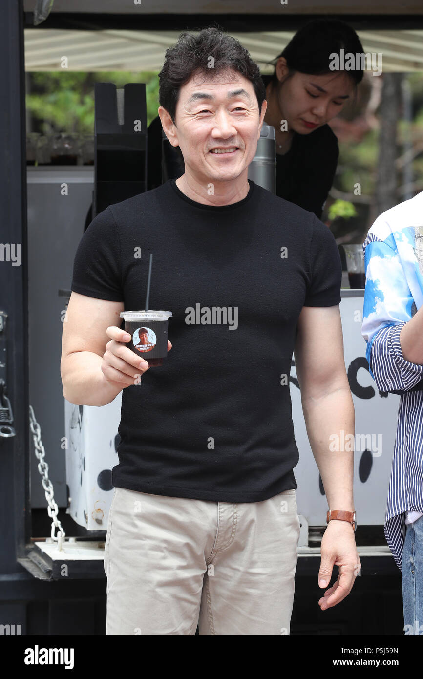 27th June, 2018. S. Korean actor Hur Jun-ho South Korean actor Hur Jun ...