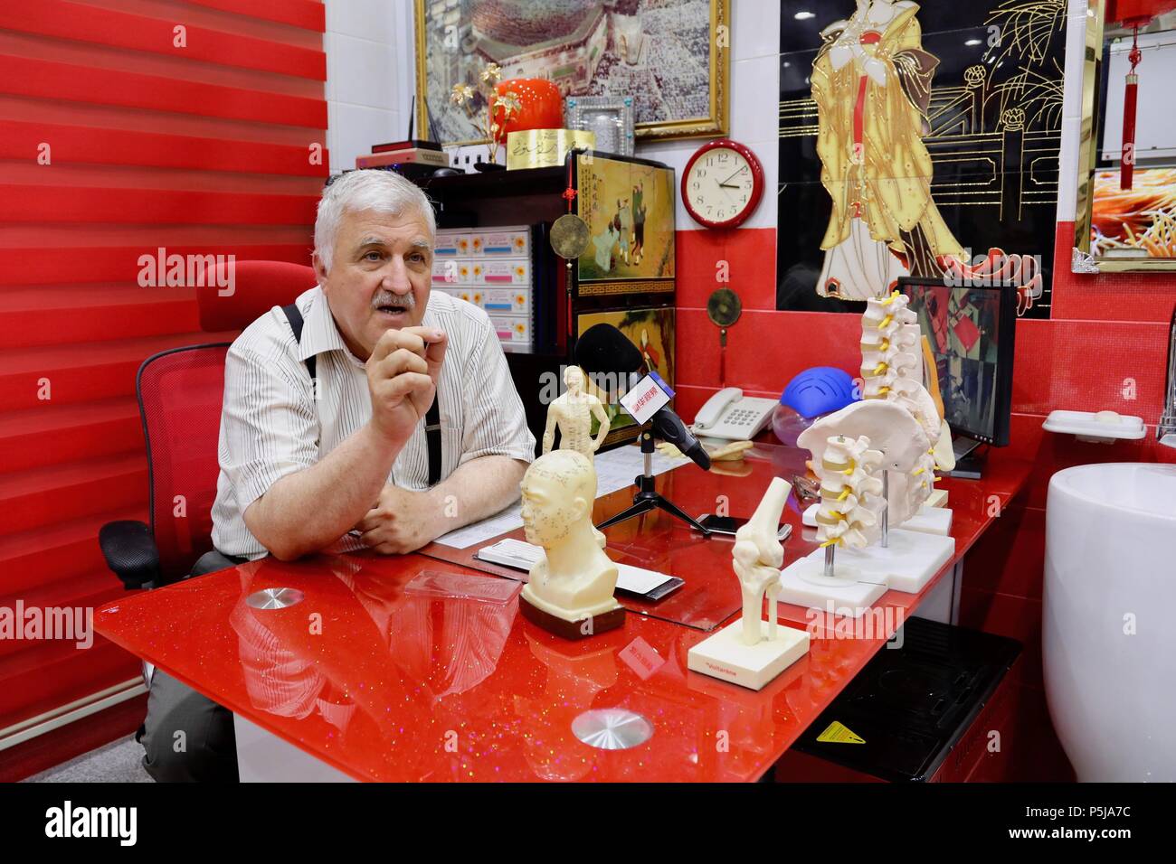 An iraqi doctor hi-res stock photography and images - Alamy