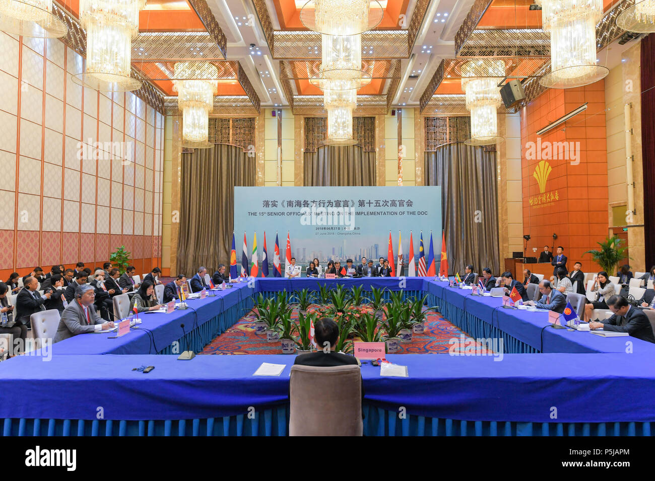 Joint implementation meeting hi-res stock photography and images - Alamy