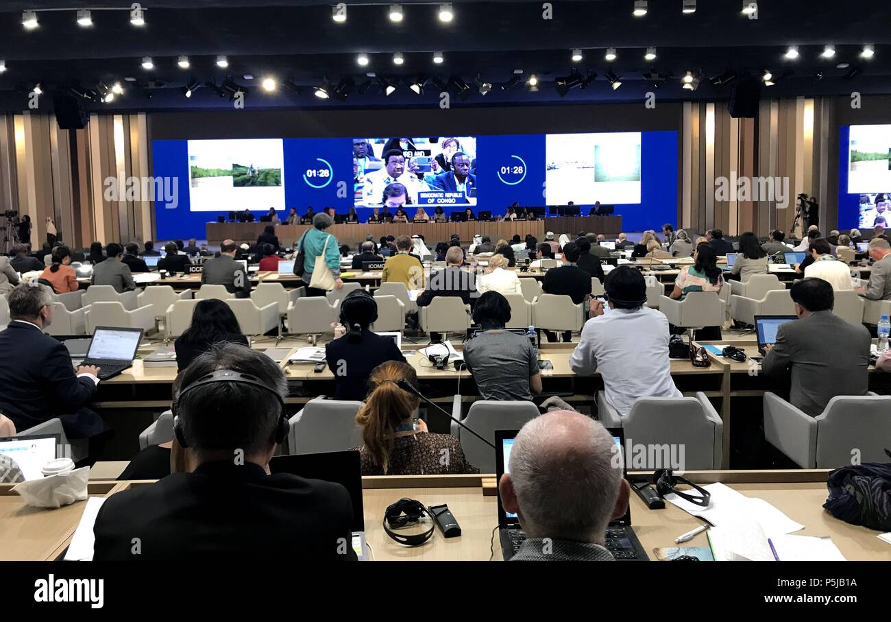 Bahrain cultural heritage hi-res stock photography and images - Alamy