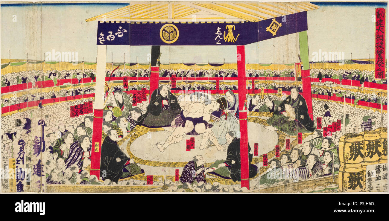 Ichiyosai kuniteru hi-res stock photography and images - Alamy