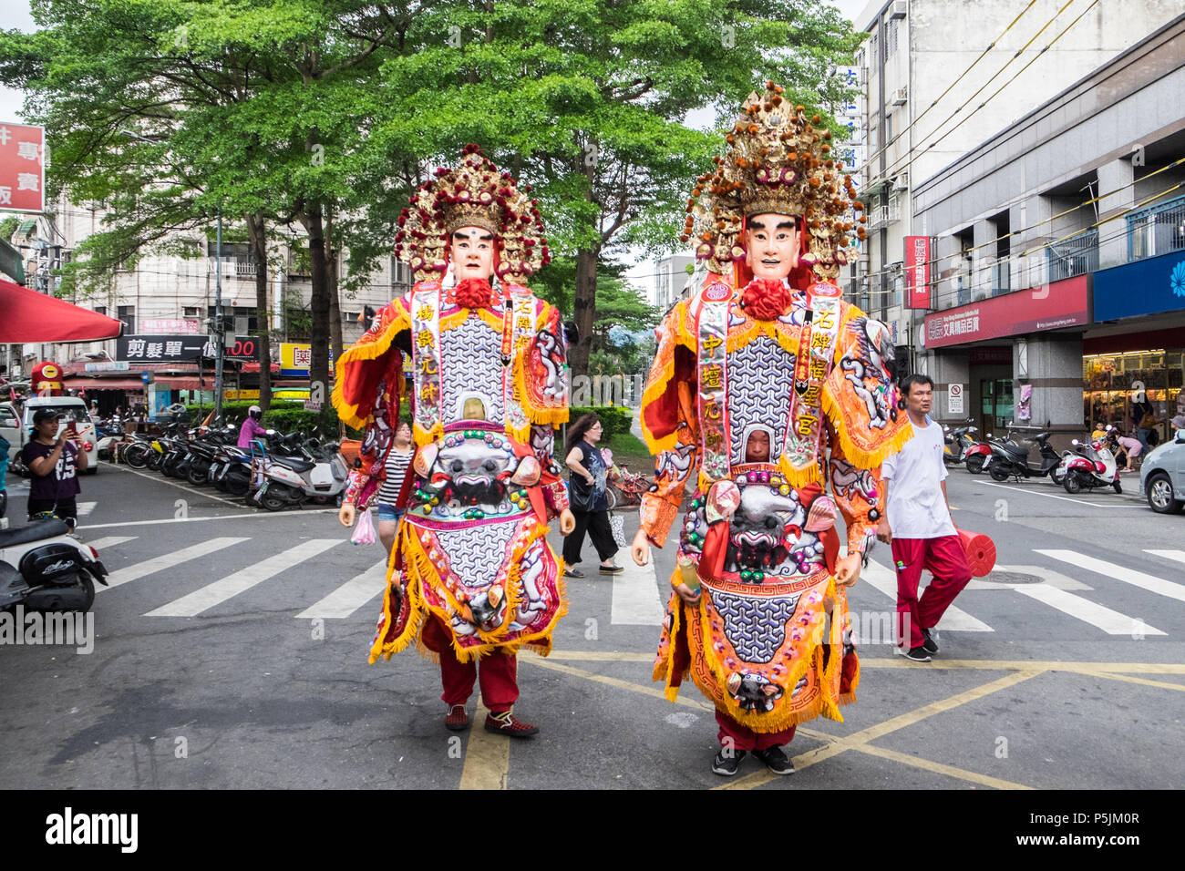 Taipei,Taipei City,Taiwan,city,island,Republic of China,ROC,China ...