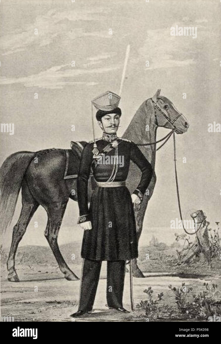 N/A. : , 1812-1814. « » « », . . 1913 -. before 1841. Unknown 26 18 ...