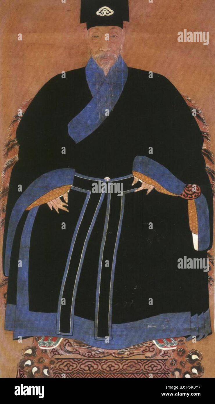 Ming dynasty hi-res stock photography and images - Alamy