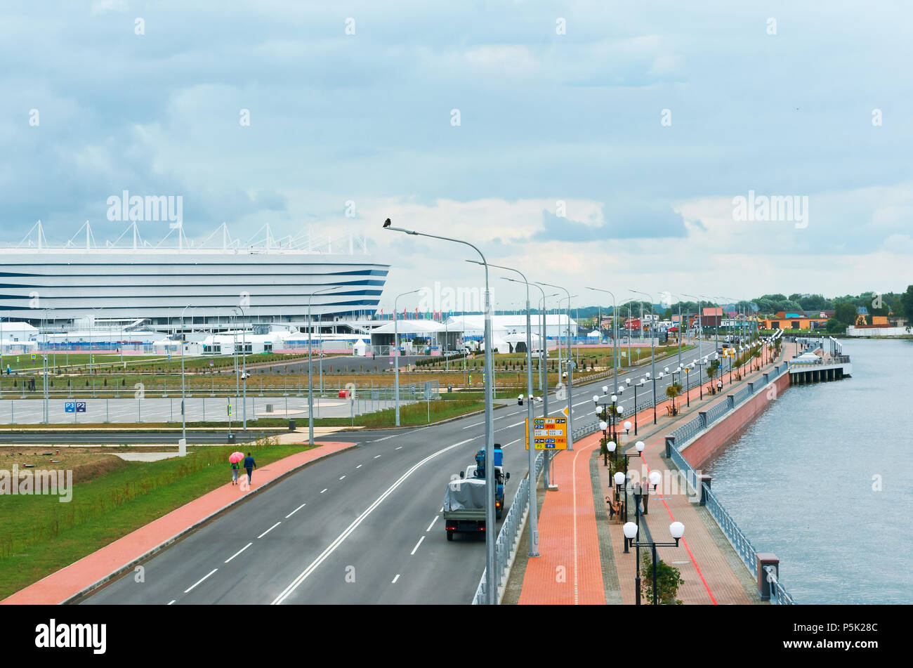Arena mundial hi-res stock photography and images - Alamy