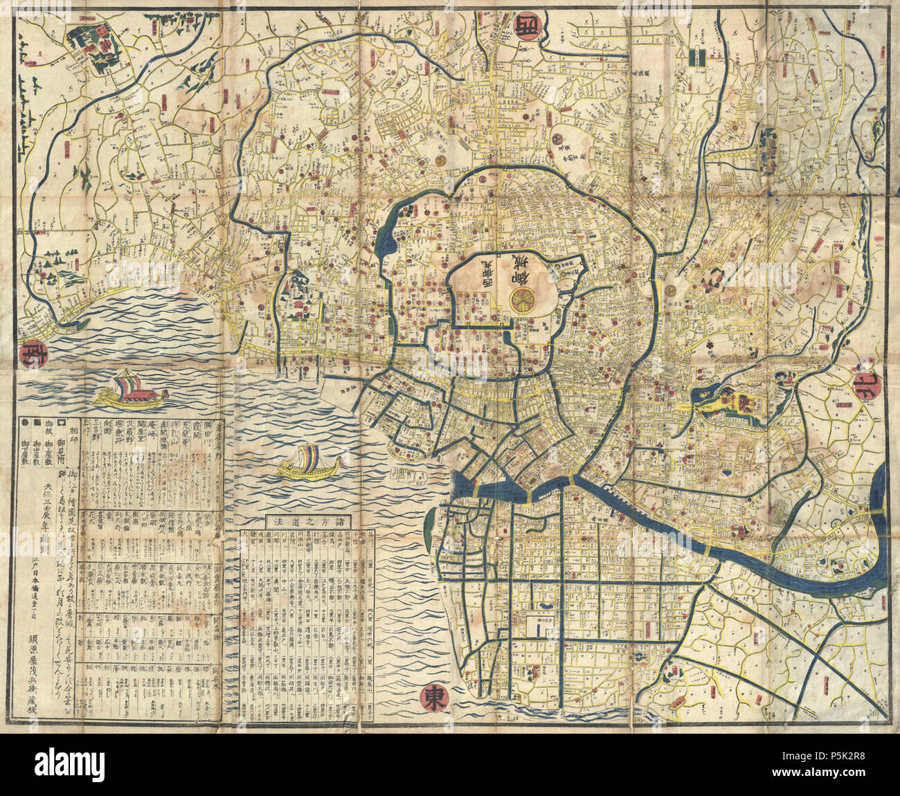 1849 japanese map of edo or tokyo hi-res stock photography and images ...