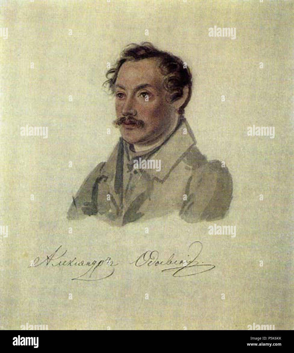 N/A. English: Alexander Ivanovich Odoevsky . ( , I 1833) . 1833 ...