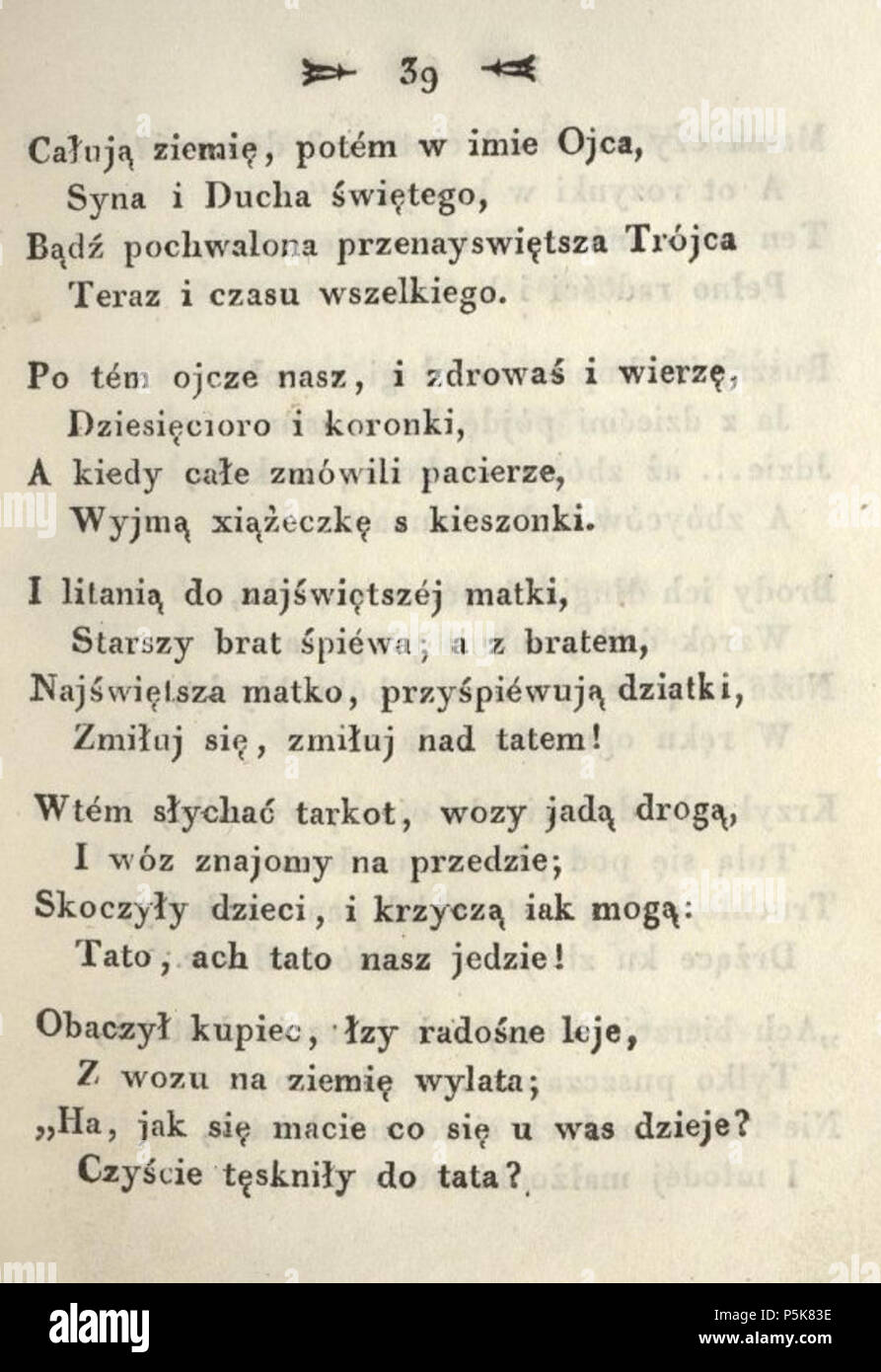 N/A. English: Poems by Adam Mickiewicz. V. 1. - Vilnius; printed by ...