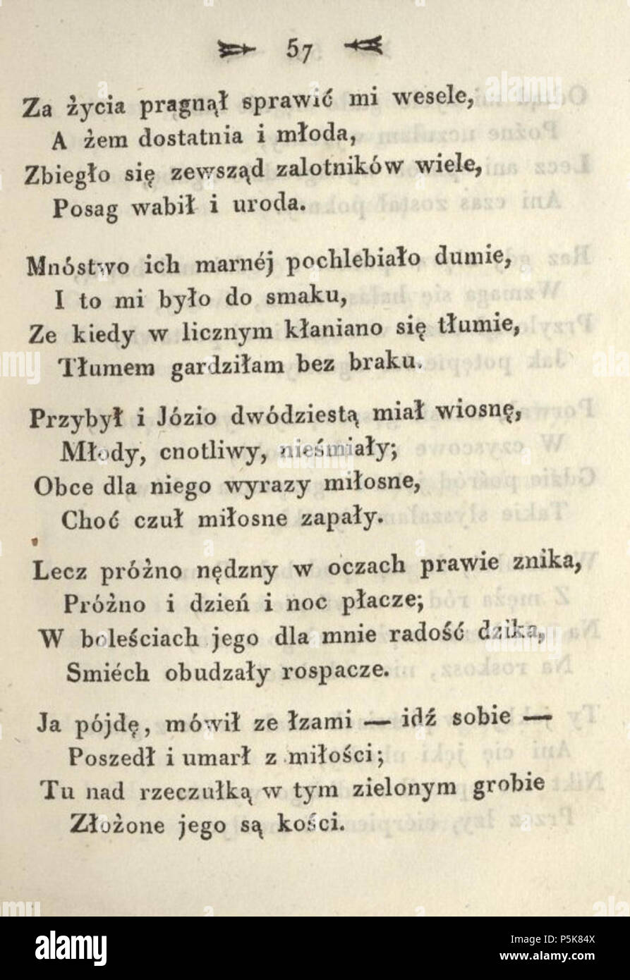 N/A. English: Poems by Adam Mickiewicz. V. 1. - Vilnius; printed by ...