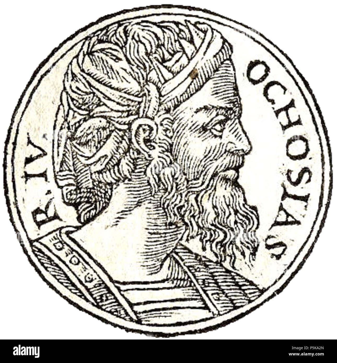 70 Ahaziah of Judah Stock Photo - Alamy