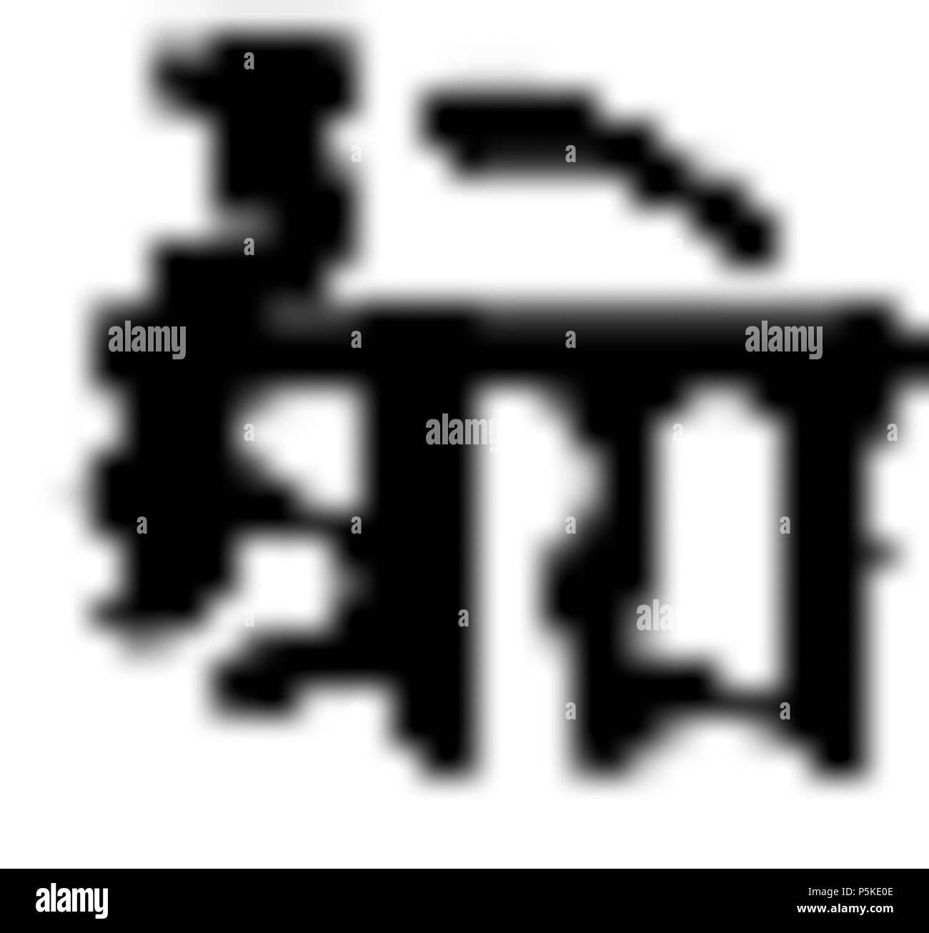 With method Black and White Stock Photos & Images - Alamy