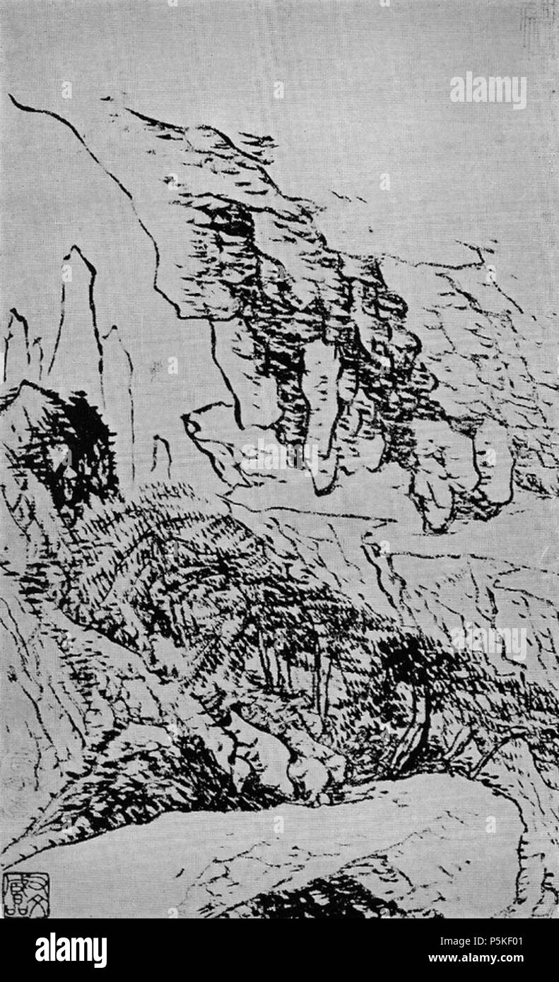 Album page 9 Black and White Stock Photos & Images - Alamy