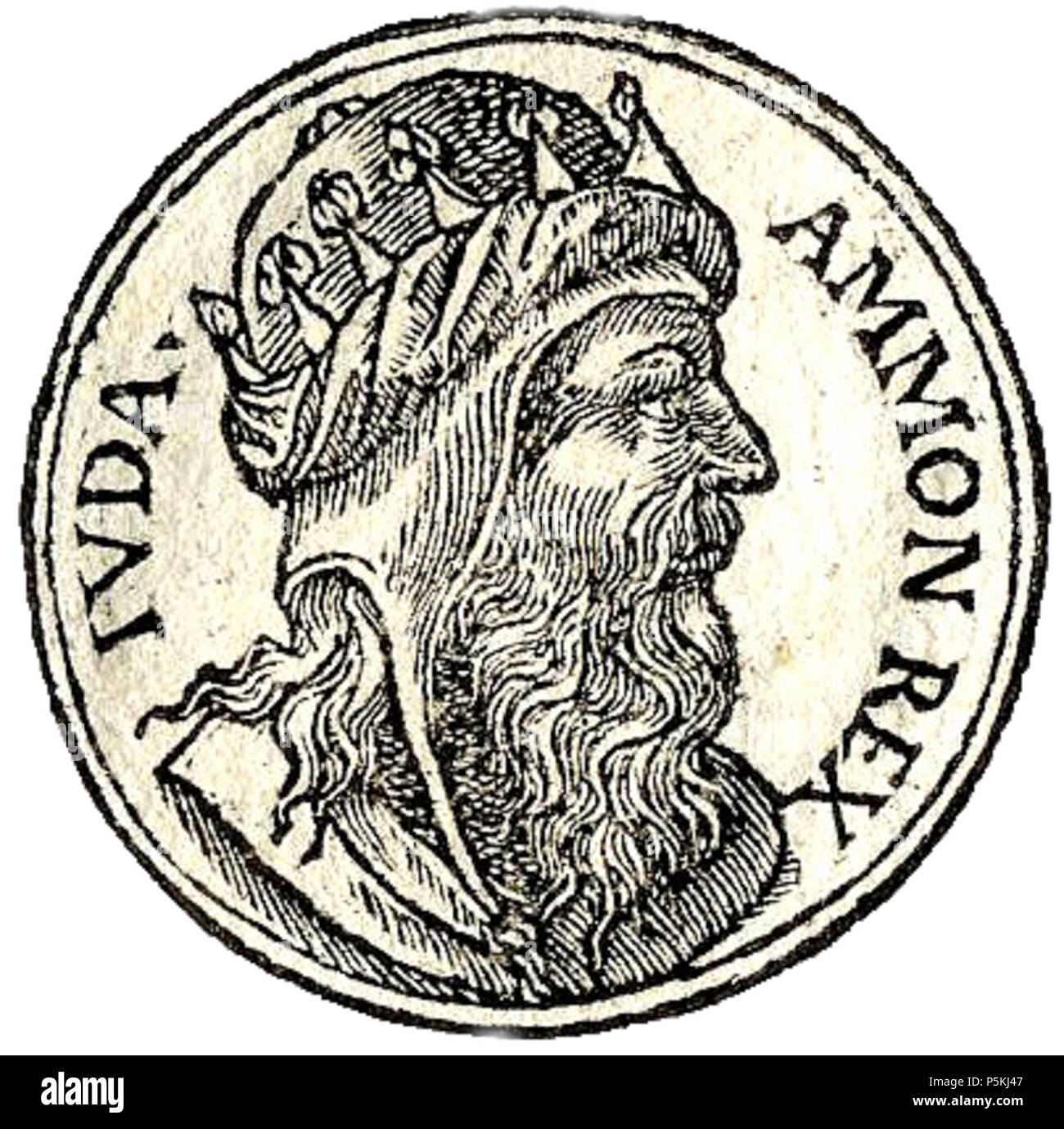 King amon hi-res stock photography and images - Alamy