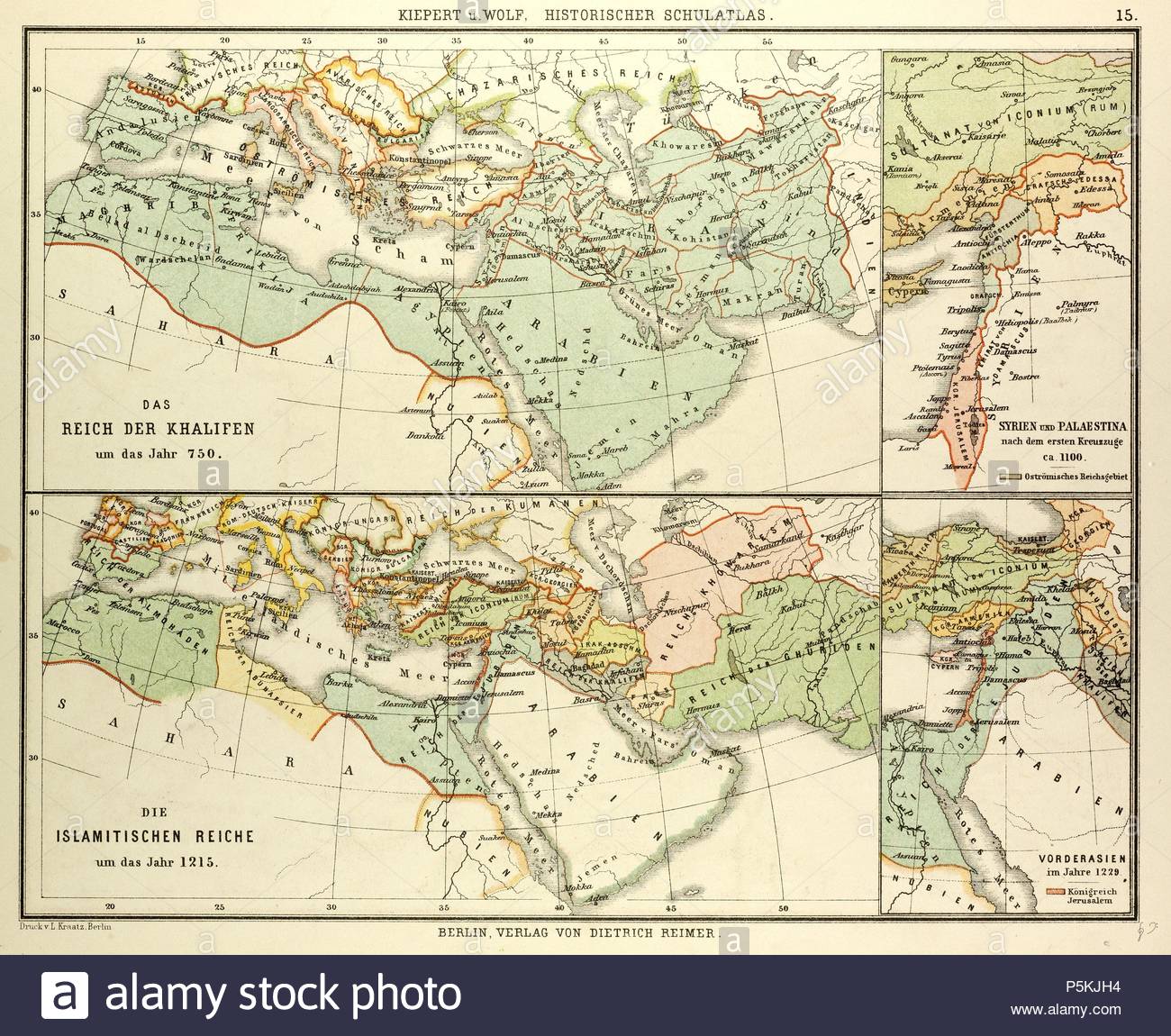 Umayyad Caliphate Stock Photos & Umayyad Caliphate Stock Images - Alamy