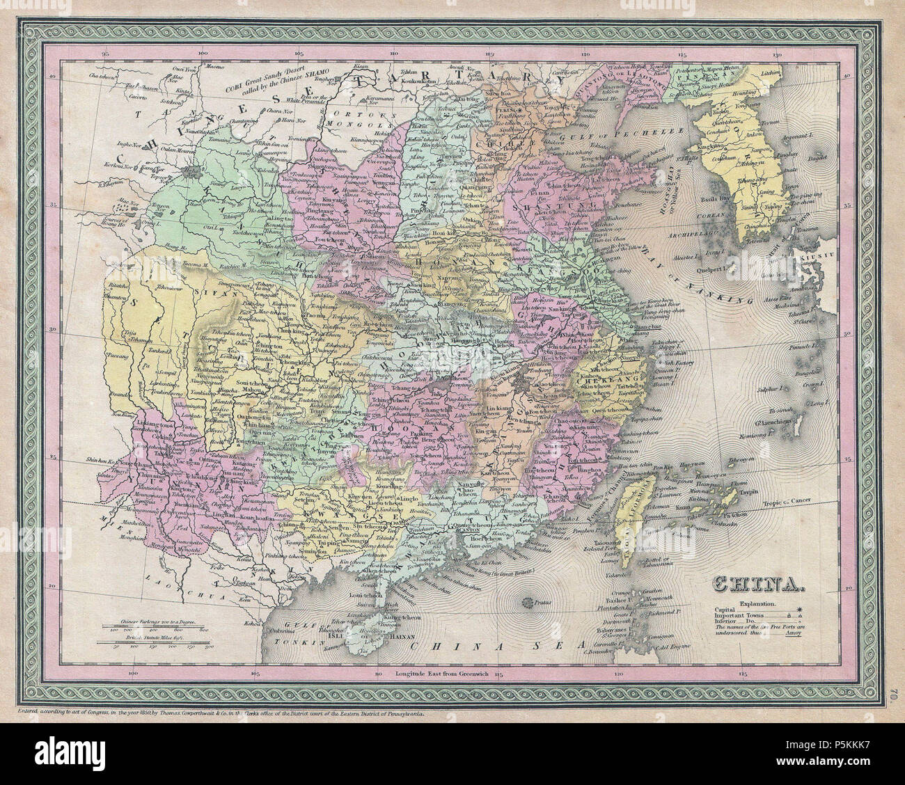 1853 Mitchell Map of China - Geographicus - China-mitchell-1850 Stock ...