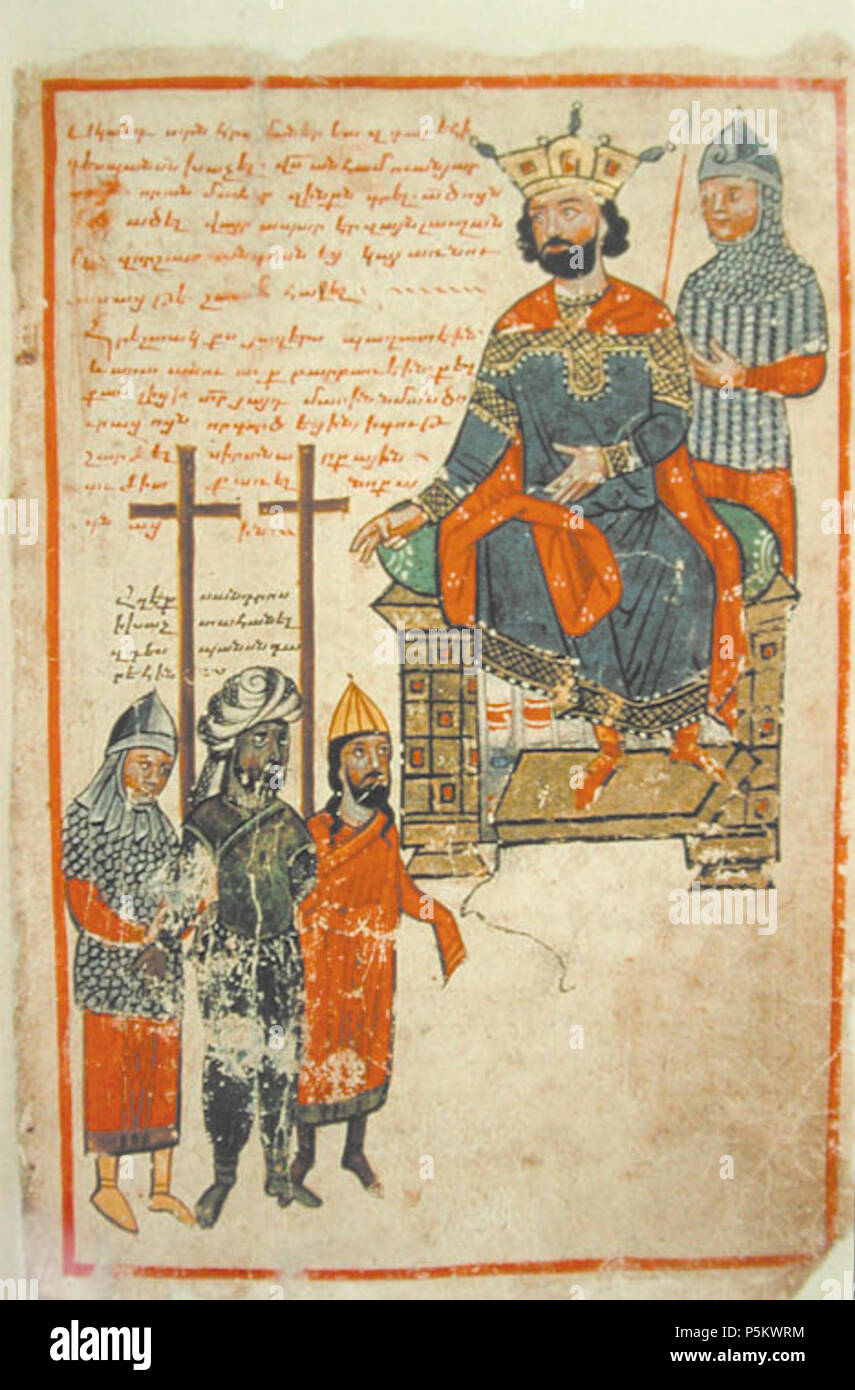 N/A. English: Alexander romance. Armenian illuminated manuscript of XIV ...