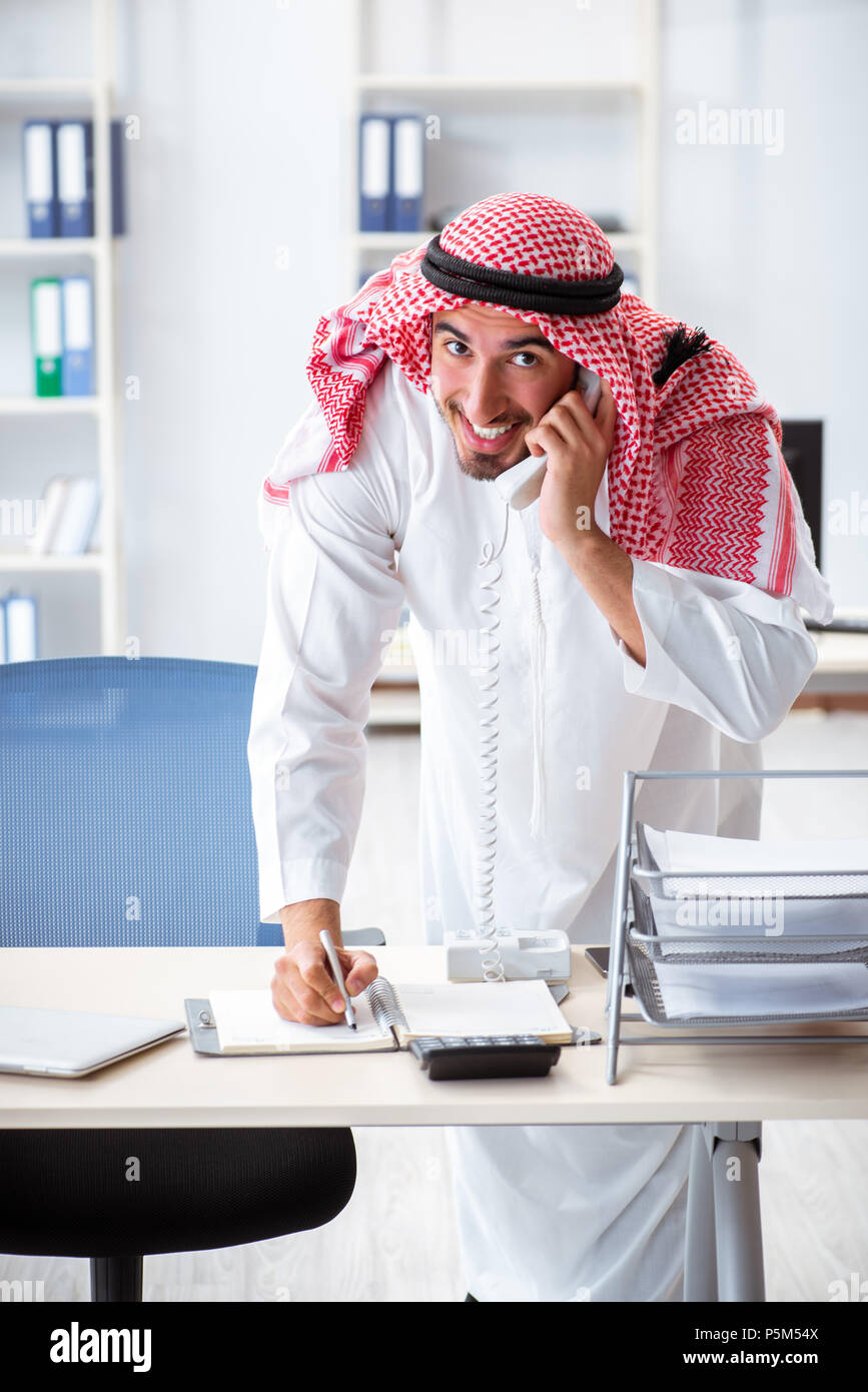 Arab businessman working in the office Stock Photo - Alamy