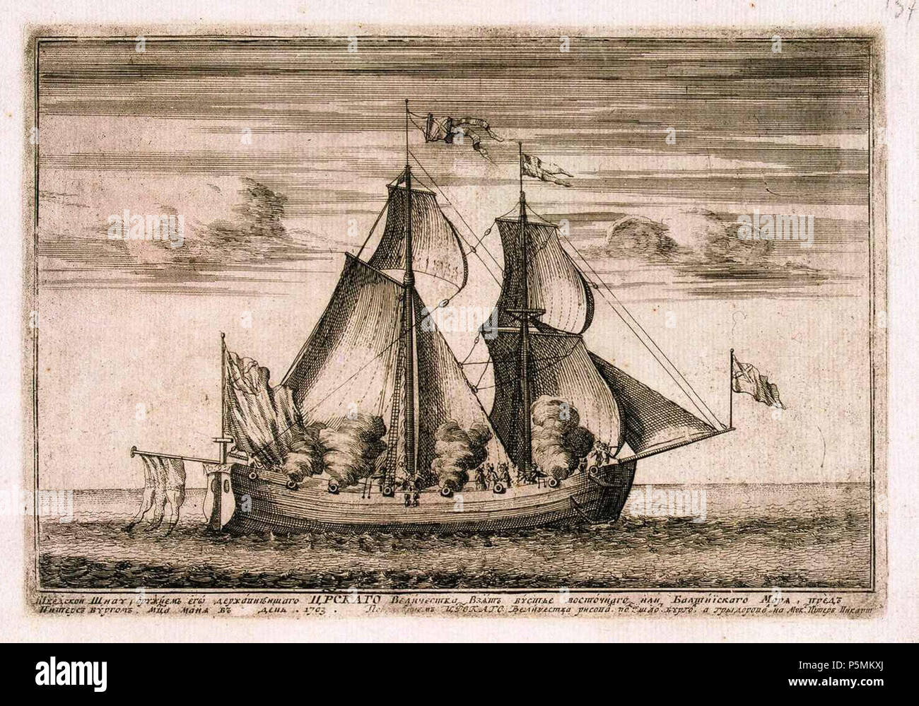 1703 ship hi-res stock photography and images - Alamy