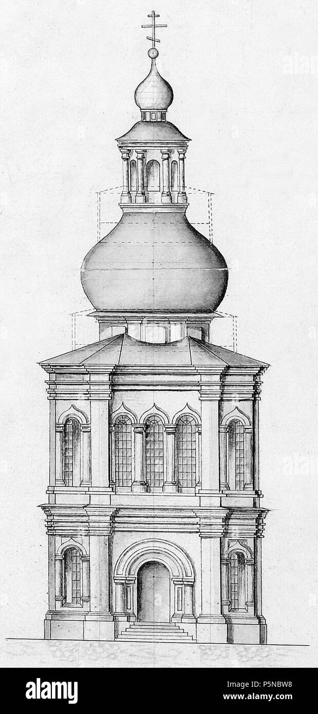 Project preservation Black and White Stock Photos & Images - Alamy