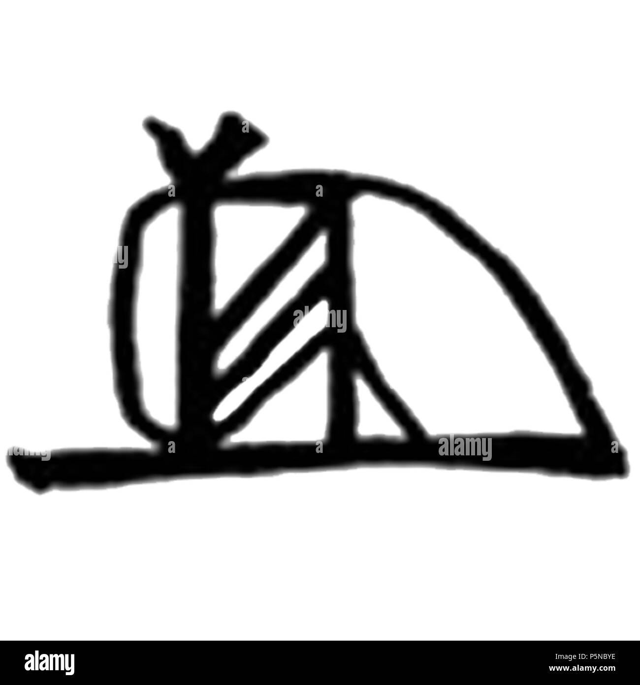 Japanese monogram hi-res stock photography and images - Alamy