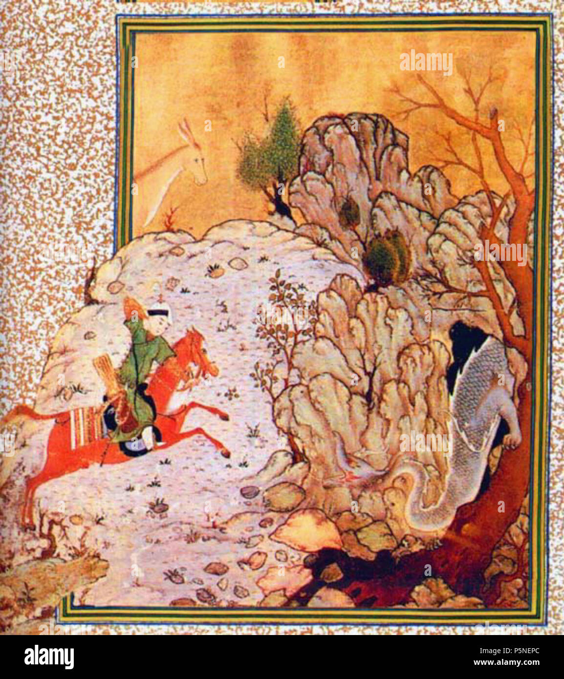 N/A. English: Bahram and dragon. End of the 15th century. Bihzad 162 ...