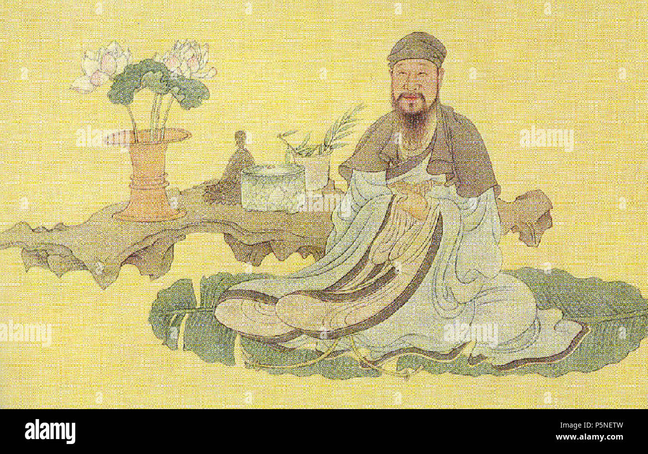 Bai juyi hi-res stock photography and images - Alamy