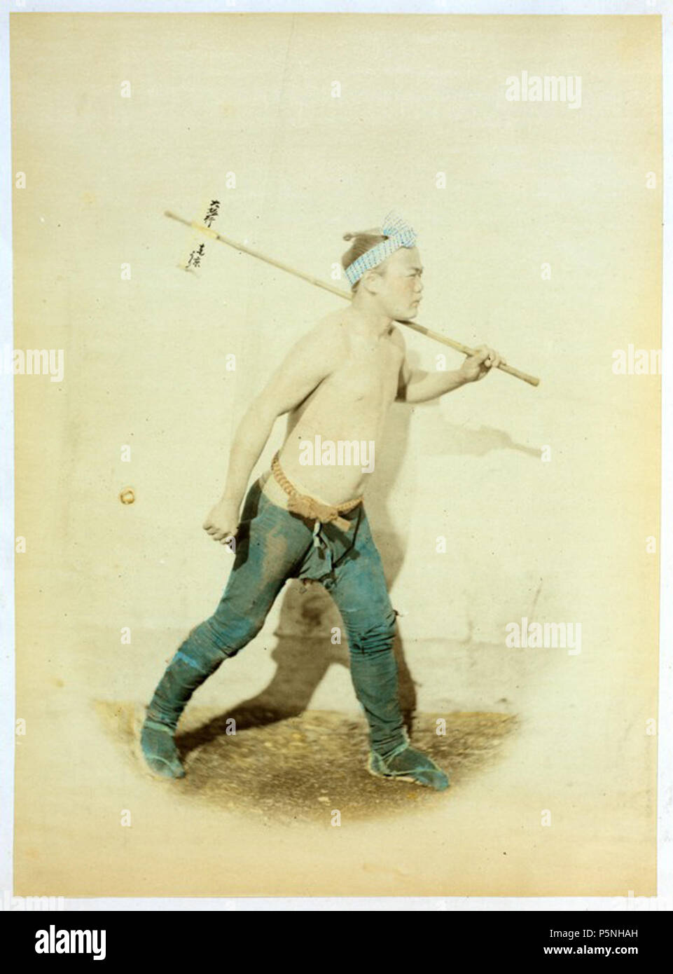 Beato japan hi-res stock photography and images - Alamy