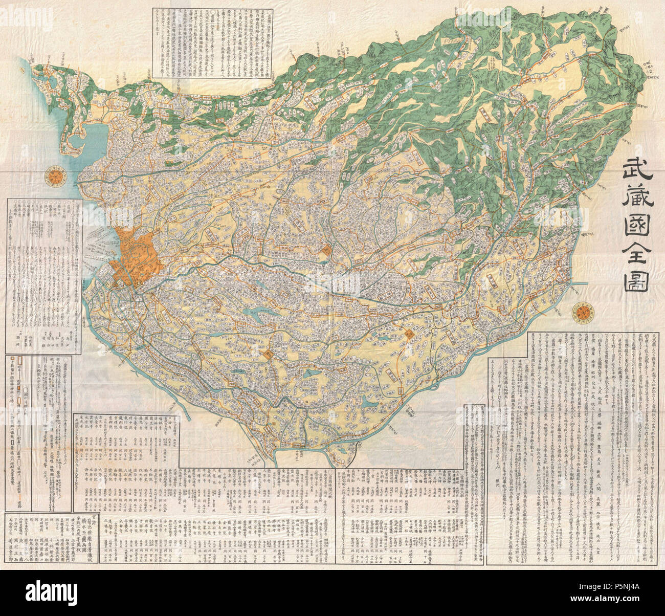 Japanese edo period woodblock map of musashi kuni hi-res stock ...