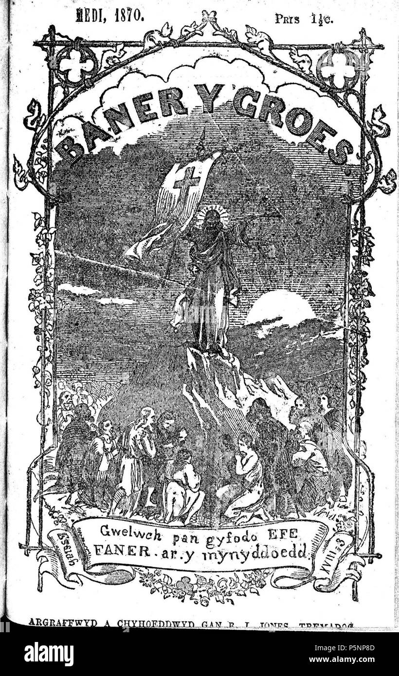 Groes ei hi-res stock photography and images - Alamy