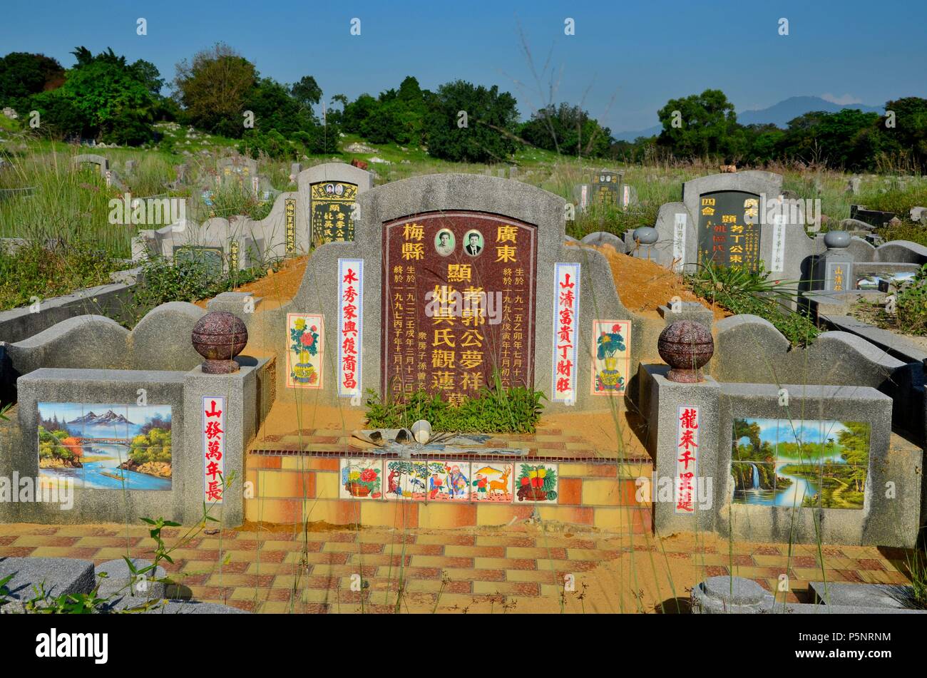 Chinese Cemetery High Resolution Stock Photography and Images - Alamy