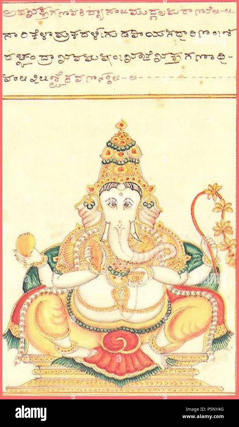 Krishnaraja wodeyar hi-res stock photography and images - Alamy