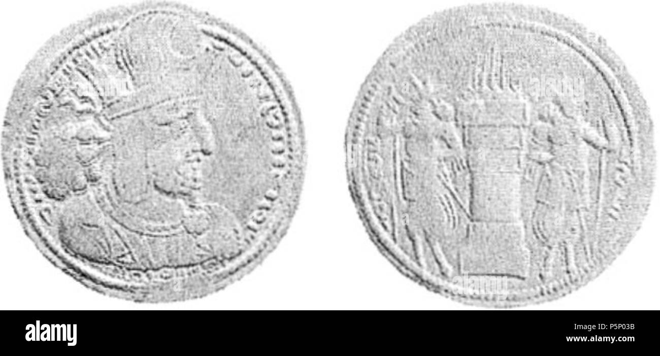 Shapur i hi-res stock photography and images - Alamy