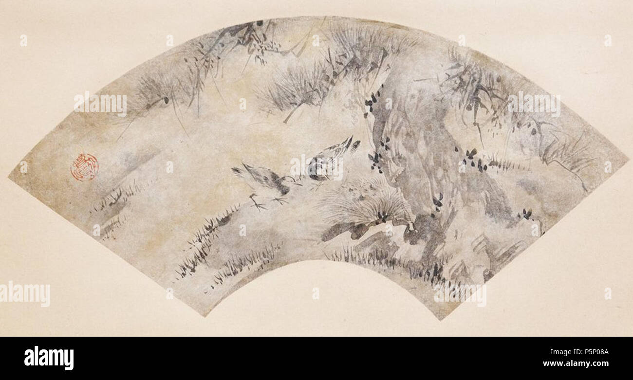 Kano genshiro hi-res stock photography and images - Alamy