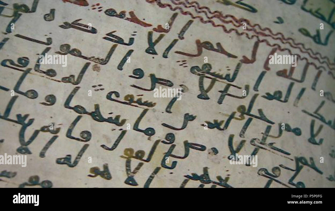 Carbon dating manuscript hi-res stock photography and images - Alamy