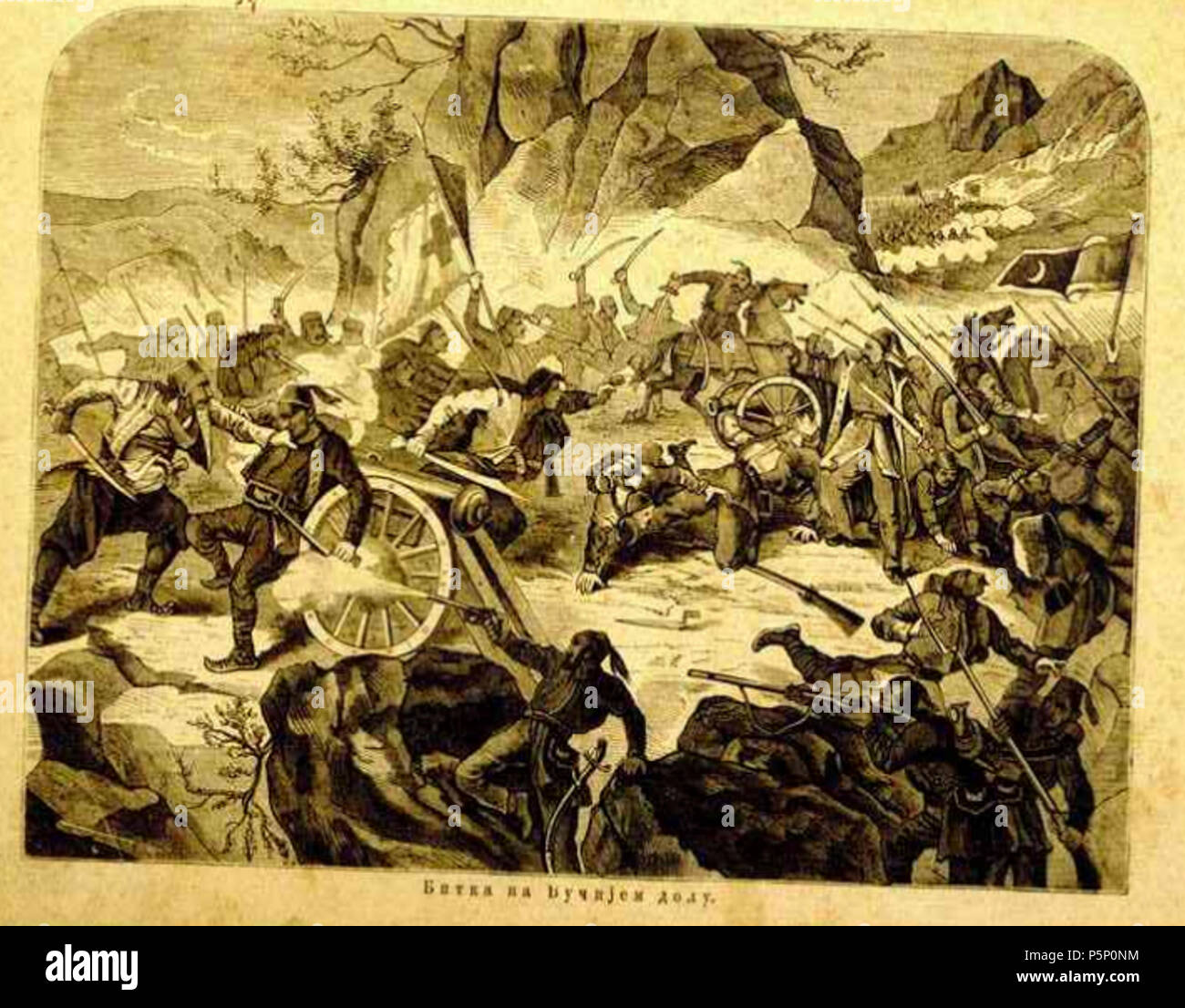 Bitka hi-res stock photography and images - Alamy