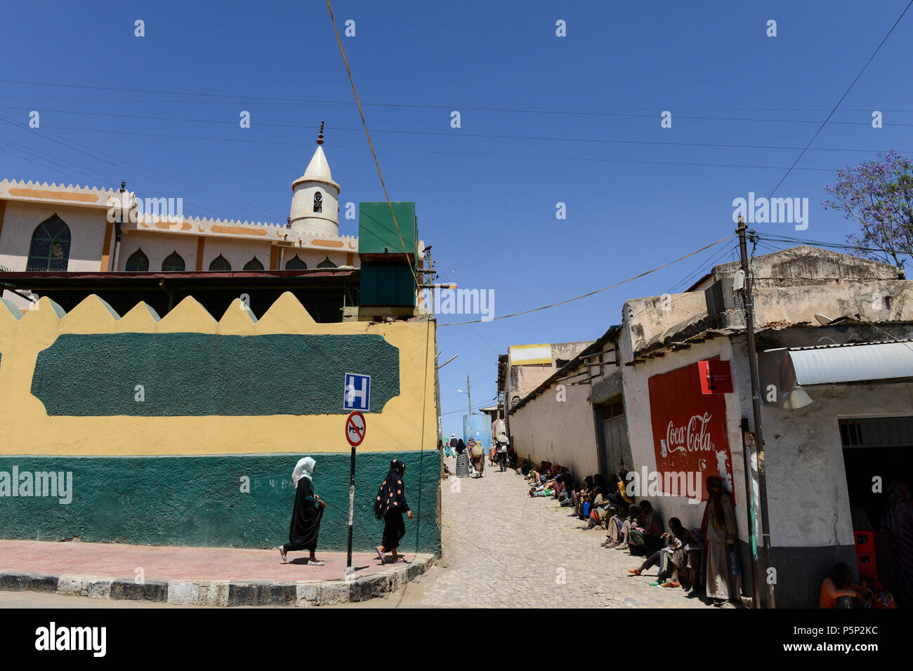 ETHIOPIA , Harar, old town, mosque / AETHIOPIEN, Harar, Altstadt ...