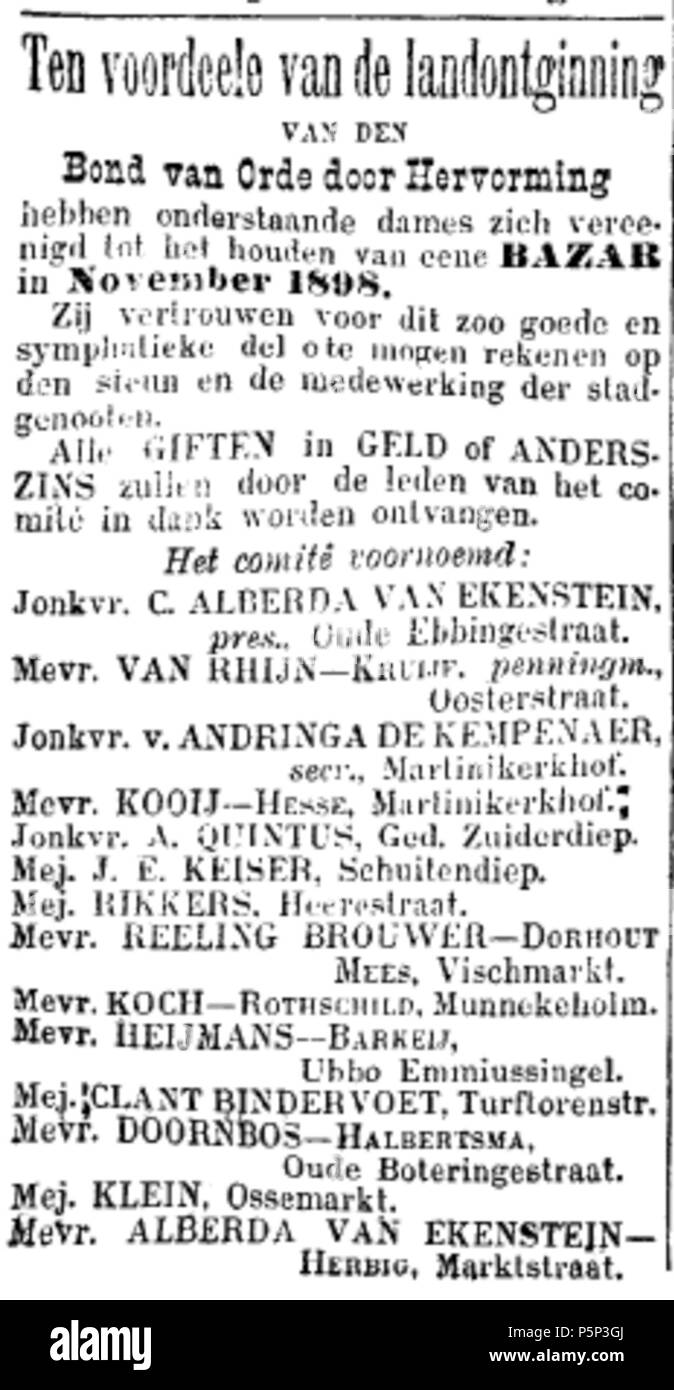 Civil door Black and White Stock Photos & Images - Alamy