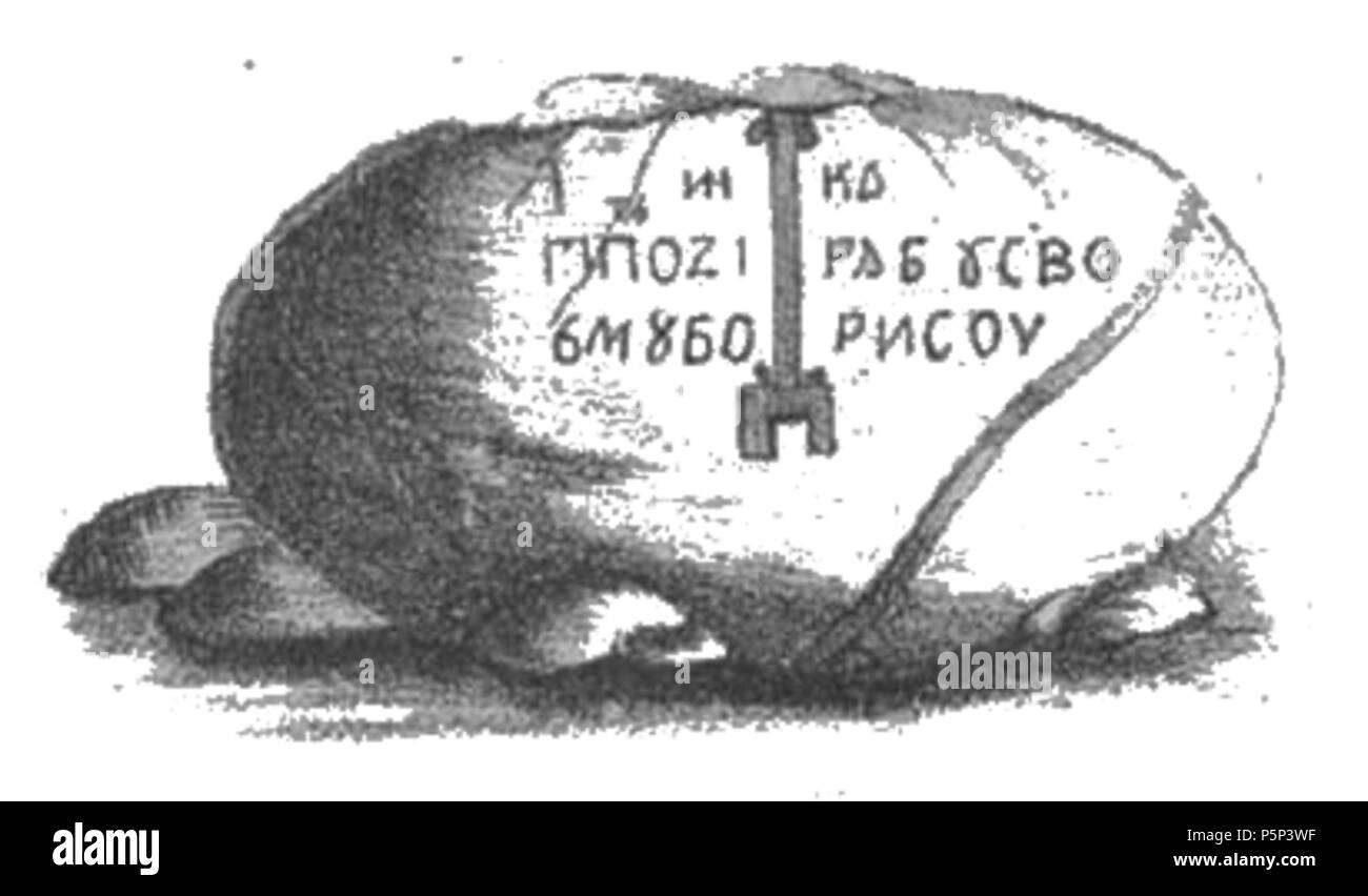 Stone relief carvings Cut Out Stock Images & Pictures - Alamy