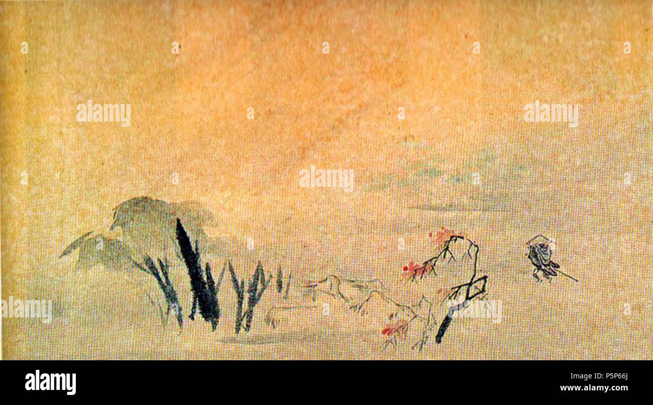 Basho journey hi-res stock photography and images - Alamy