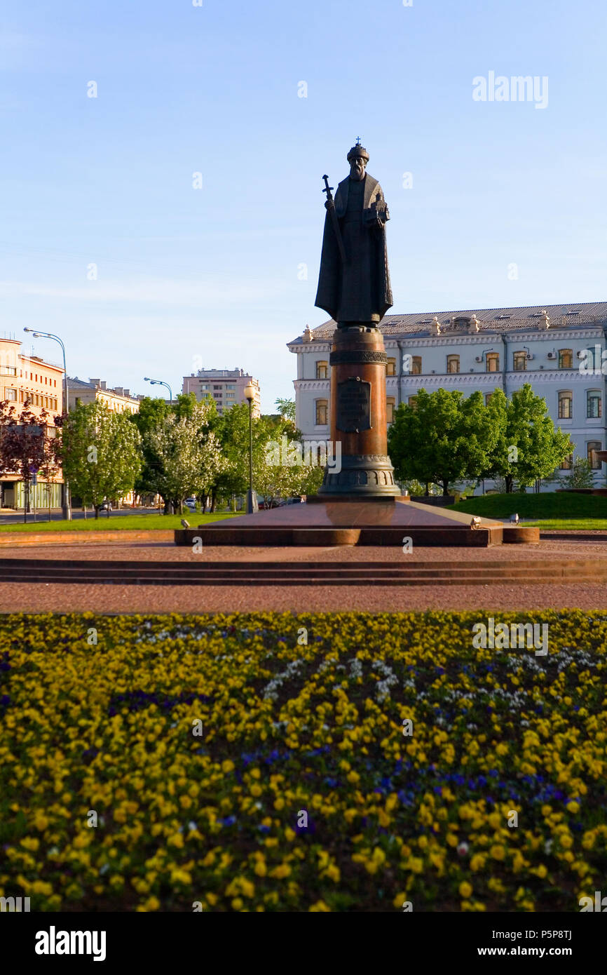 Monument to the Holy Blessed Great Prince Daniel of Moscow. The ...